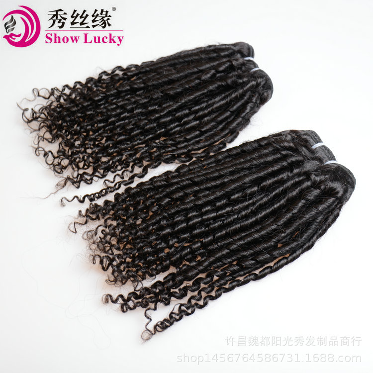 French curly pixel curl double draw new funmi hair - ShopShipShake