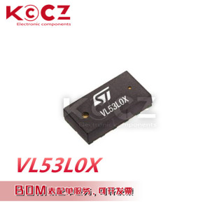 ST全新原装VL53L0X 激光测距IC光学传感器芯片模块VL53L0CXV0DH/1-阿里巴巴