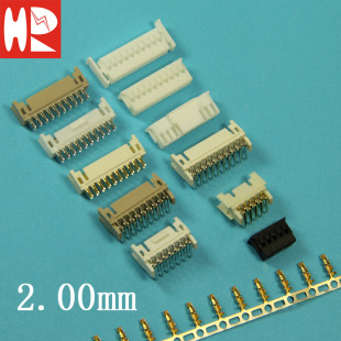 台湾灿达HR连接器 替代JST PHD A2004H-2X23P Housing 胶壳-阿里巴巴