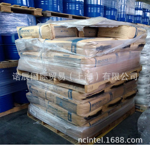 海明斯膨润土SD-1触变型增稠防沉防流挂流变助剂 BENTONE SD-1-阿里巴巴