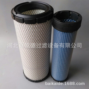 适用于沃尔沃EC700挖掘机空气滤芯11110532/内芯11110533耐用-阿里巴巴