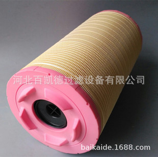 23487457 C301730 AH212294; 空气滤芯 P618930螺杆空压机空滤-阿里巴巴