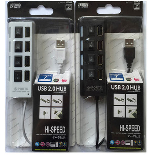 排插式 USB HUB2.0 一分四分线器 4口USB分线器 USB集线器-阿里巴巴