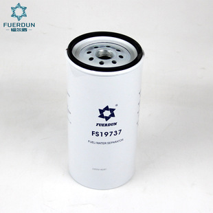 厂家供应油水分离器FS19737适用于奔驰/派克系列-阿里巴巴