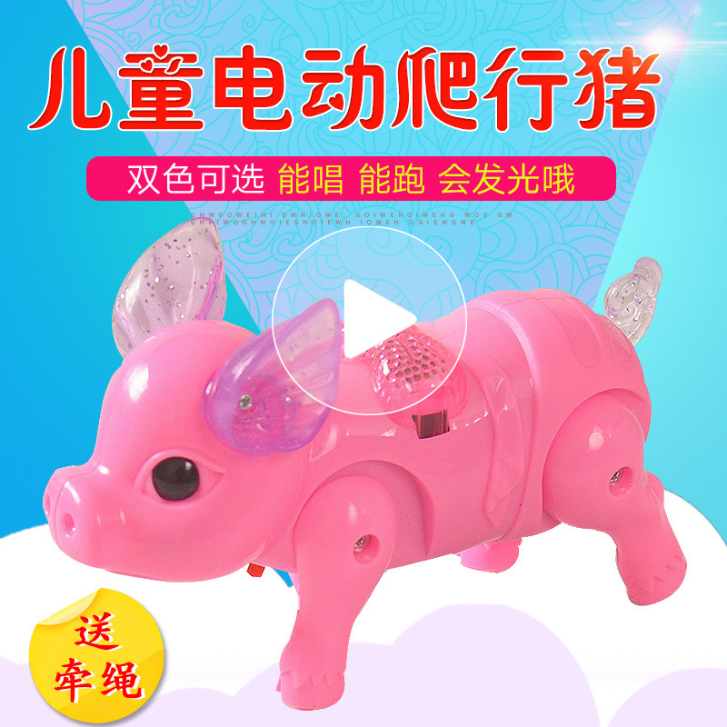 Net red super fun baby electric toy crawling pig can walk MengMeng pig ...