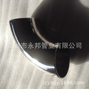 真空弯头 90° ISO63/LF63 不锈钢304材质两头带卡钳法兰厂家直销-阿里巴巴