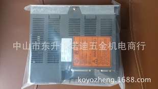 日本油谷(YUTANI)气动马达NRM3-220M-阿里巴巴