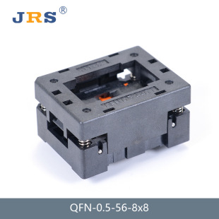 JRS QFN56 0.5mm 测试座 烧录座 老化座 IC socket 编程座 8*8mm-阿里巴巴