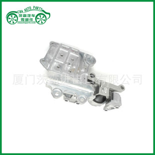 机脚胶 11220-JD200 11220-JE20A-阿里巴巴