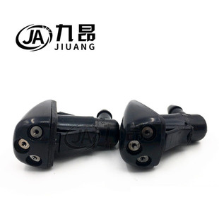适用于现代途胜赛拉图起亚狮跑 前挡风玻璃喷水嘴 986302E100-阿里巴巴