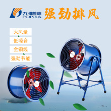 eg3a-2軸流風機-eg3a-2軸流風機批發、促銷價格、產地貨源 - 阿里巴巴