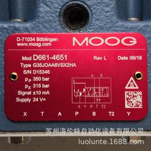 D661-4651 G35JOAA6VSX2HA MOOG / 伺服阀 / 国外进口-阿里巴巴