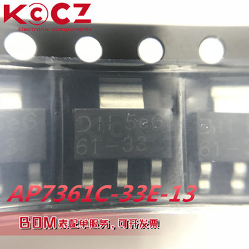 全新原装现货AP7361C-33E-13 低压差稳压器芯片 丝印61-33稳压-阿里巴巴