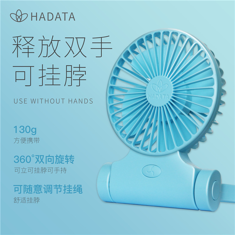 Waldorf HADATA factory direct 9W storm 360 degree adjustable angle F98 ...