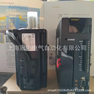 东菱高性能1000W伺服电机驱动器EPS-B2-0001AA 130DNMA2-0001DKAM-阿里巴巴