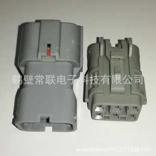 DJ7061-1.8-11-21国产汽车防水连接器 线束胶壳MG640337 MG610335-阿里巴巴