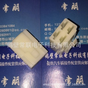 4孔6.3系列母端ABS护套DJ7042-6.3-21 可配端子 厂家直销量大价优-阿里巴巴