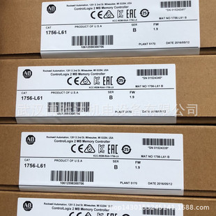 1768-L45 1768L45 控制器输入输出模块AB罗克韦尔 现货供应-阿里巴巴