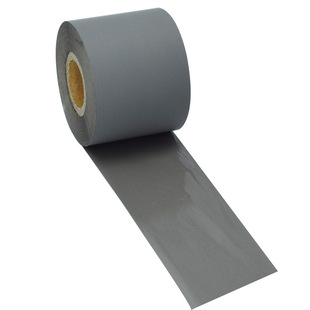 冷灰3/7C苹果灰cold gray树脂碳带PET铜板纸标签条码打印暖灰色带-阿里巴巴