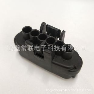 DJ7061A-2.2-21国产7283-1968-30节气门插头 油门踏板插件-阿里巴巴