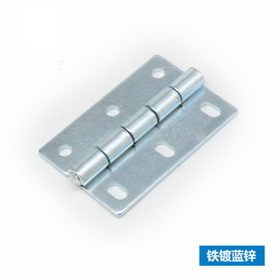 304不锈钢合页CL253-2工业电柜门户外箱折页平开铰链折叠合叶大全-阿里巴巴