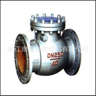止回阀 H44H-16C DN80 浙江南高 阀门-阿里巴巴