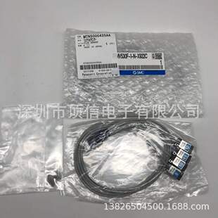 NPM流量感应器（9-12）MTNS000435AA N510054835AA N510068526AA-阿里巴巴