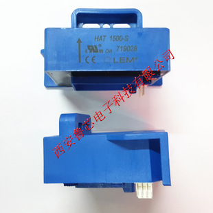 HAT200-S电流传感器200A霍尔电流互感器LEM全新-阿里巴巴