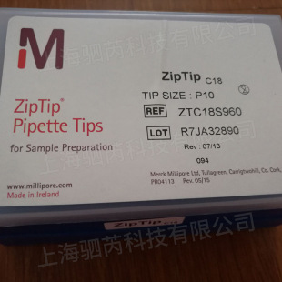 Millipore密理博ZipTip C18微量层析柱ZTC18S096-阿里巴巴