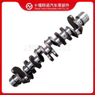 东风康明斯发动机配件6L QSL9 L375曲轴3965012 3965010 3965009-阿里巴巴