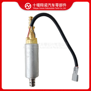 康明斯发动机配件QST30输油泵4975518 4975617 4295249 4067830-阿里巴巴