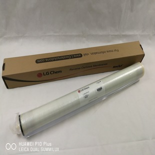 LG8040反渗透膜纯水RO膜BW400ES水过滤ro反渗透膜4040纯水滤膜-阿里巴巴