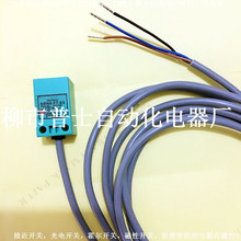 nbn5-f7-e0光电开关-nbn5-f7-e0光电开关批发、促销价格、产地货源 - 阿里巴巴