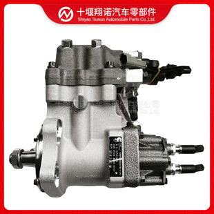 康明斯发动机喷油喷射泵总成5311171 4902732 4954199 4954908-阿里巴巴