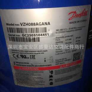 變頻壓縮機圖片 - 海量高清變頻壓縮機圖片大全 - 阿里巴巴