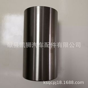 厂家供应 适用于三菱 4D55 MD050430 发动机缸套91MM-阿里巴巴