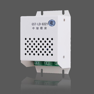 海湾牌（GST）GST-LD-8321中继模块 消防报警设备-阿里巴巴