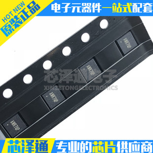 SY8286 SY8286ARAC DC-DC同步降压IC芯片QFN3x3-10-阿里巴巴