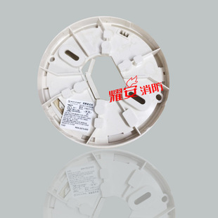 诺蒂菲尔 原装智能探测器底座 B901G 诺帝菲尔-阿里巴巴