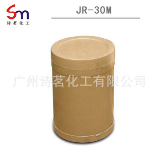 聚季铵盐-10 JR-30M JR30M 透明洗发水柔顺剂 化妆品原料水溶性-阿里巴巴