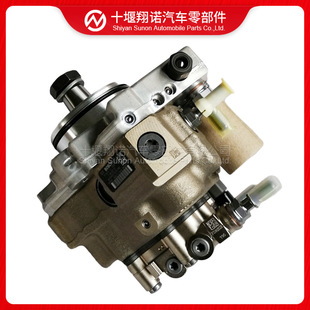 燃油泵5264248 0445020150 4982057 3971529 4988595 0445020045-阿里巴巴