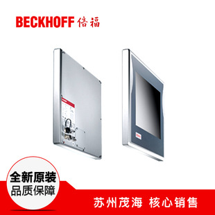 现货供应倍福BECKHOFF模块 工控机 全线产品IP2310-B400-阿里巴巴