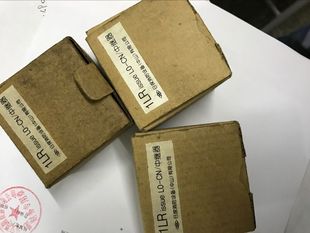 日探1LR issue 模块1LR全新现货日探1lr 日探1Lr 现货A-阿里巴巴