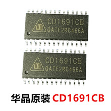 cd1691收音机芯片-cd1691收音机芯片批发、促销价格、产地货源 - 阿里巴巴