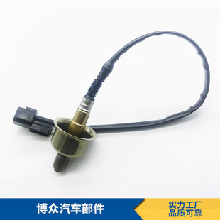 厂家定制39210-02640 39210-26810 39210-02910 氧传感器-阿里巴巴