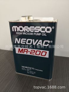 日本原产正品保证松村真空泵油MR-200 (4升/20升）-阿里巴巴