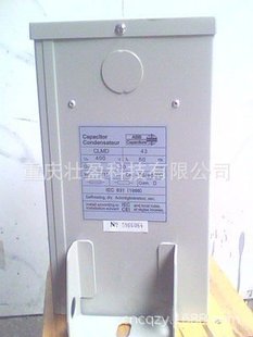 CLMD63/67KVAR 480V 50Hz ABB电抗器电容器-阿里巴巴