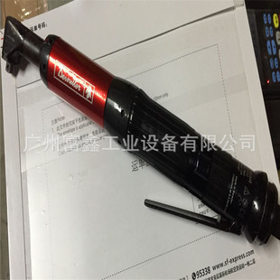 英国Desoutter马头弯头电动拧紧扳手系列：EAD160-430-阿里巴巴