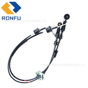 适用丰田Toyota汽车拉索线缆软轴选换挡线338200C030 33820-0C030-阿里巴巴