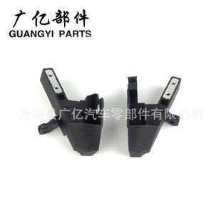 W205大灯支架 C180 C200 前杠支架A2056203501 修理包2056203401-阿里巴巴